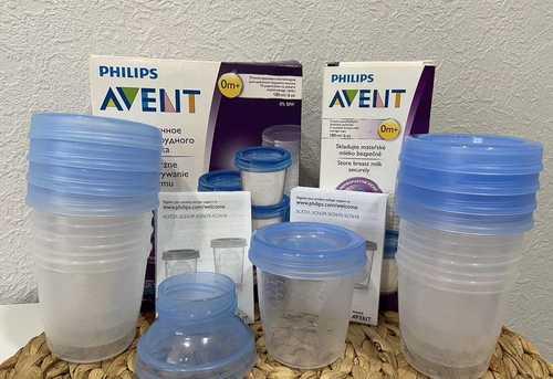 Набор контейнеров Philips Avent