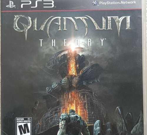 Quantum Theory видеоигра для Playstation 3