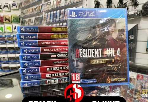 Resident Evil 4 Remake - Gold Edition PS4