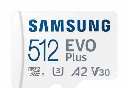 Карта памяти microSD Samsung Evo Plus 512 Gb