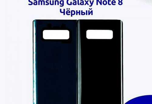 Задняя крышка для Samsung Galaxy Note 8 Чёрный