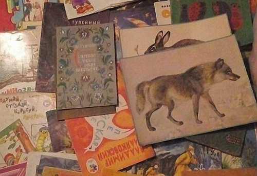 Детские советские книжки игрушка в подарок
