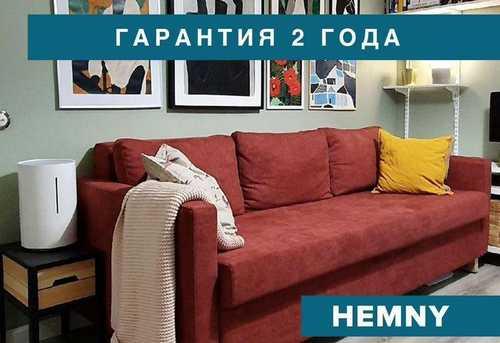 Чехол для дивана хагалунд (икеа/ikea)