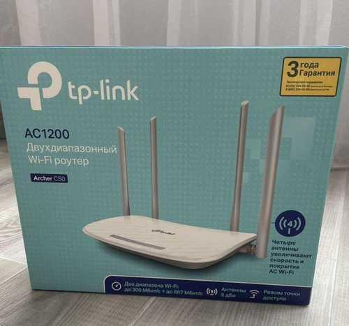 Wi-fe роутер tp-link