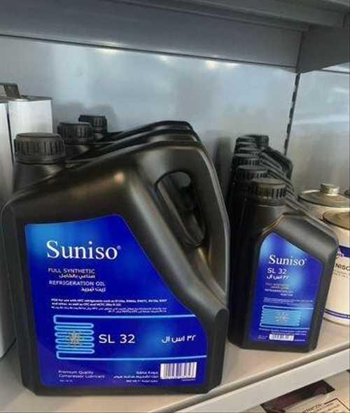 Масло холодильное синтетическое Suniso SL 32