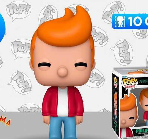 Фигурка Funko POP Animation Futurama S4 Philip J