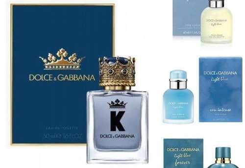 Dolce&Gabbana парфюм light blue / k оригинал новый