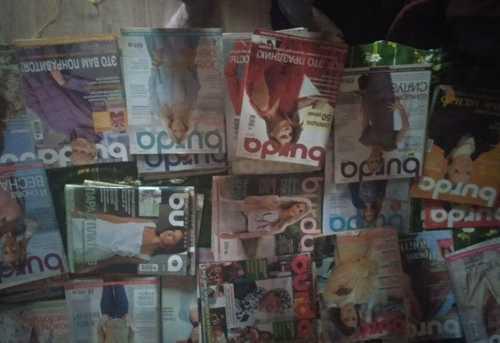 Burda журналы всего около шт 100