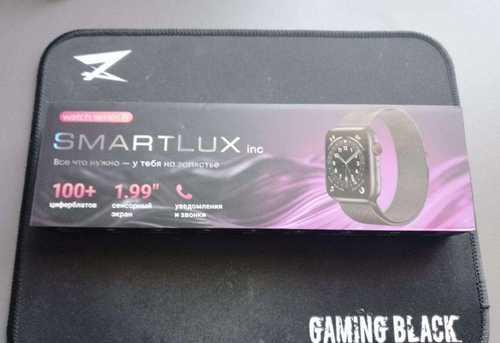 SmartLux watch series 8
