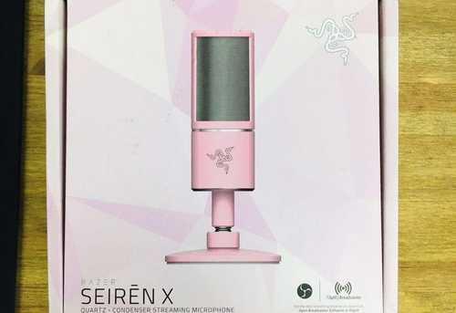 Razer Serien X Quartz