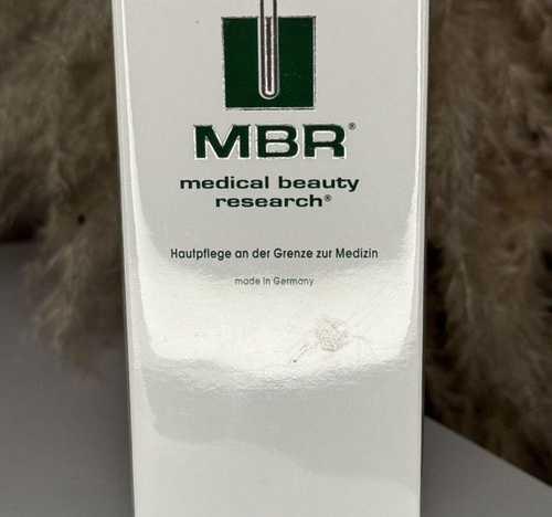 MBR сytoline face mask 100 Маска для лица