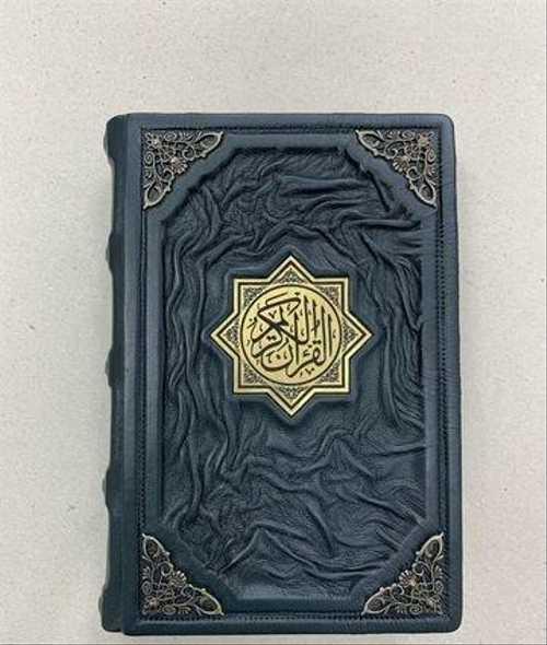 Коран на татарском яз. (подарочная кожаная книга)