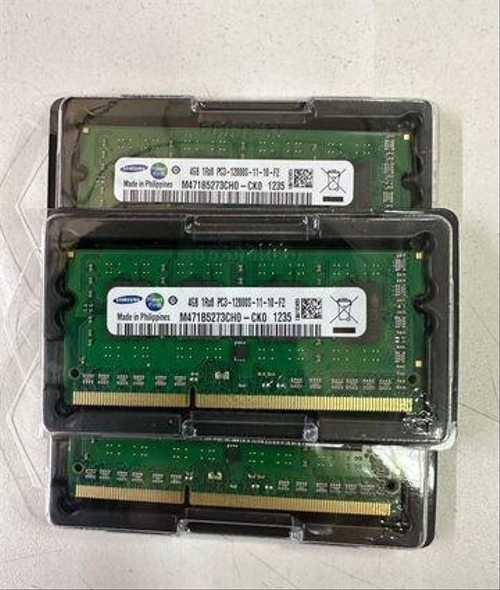 Новая память sodimm Samsung DDR3 4 gb 1600mhz