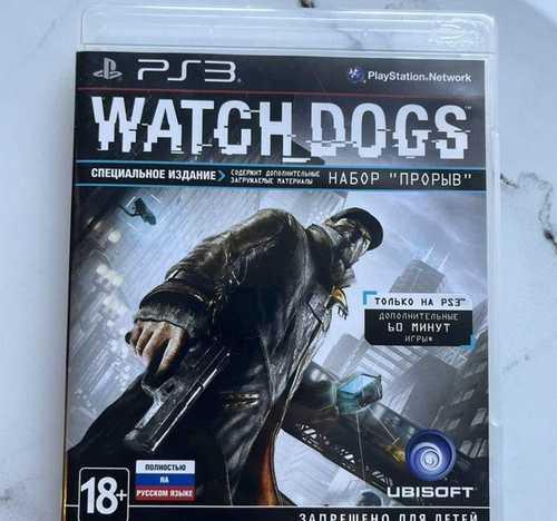 Диски на ps3