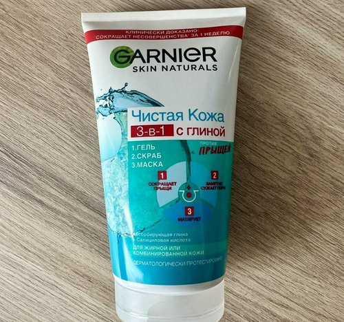 Garnier, Clean & Clear