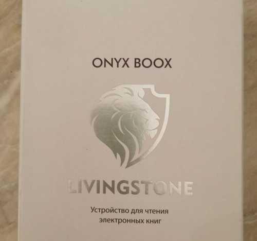 Электронная книга onyx boox livingstone