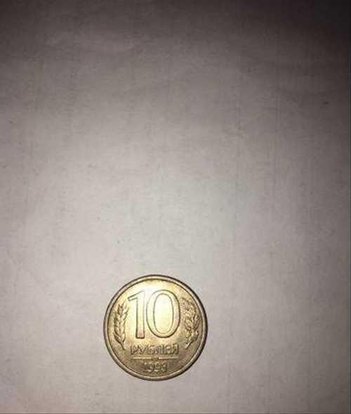 Монеты редкие