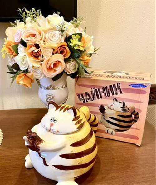 Новый заварочный чайник