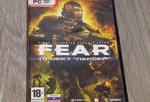 F.E.A.R. проект персей pc игры