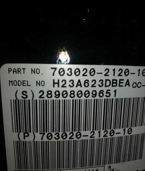 Компрессор H23A62qdbea bristol