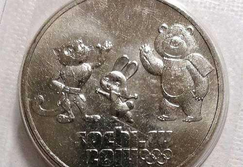 Набор монет Сочи 2014