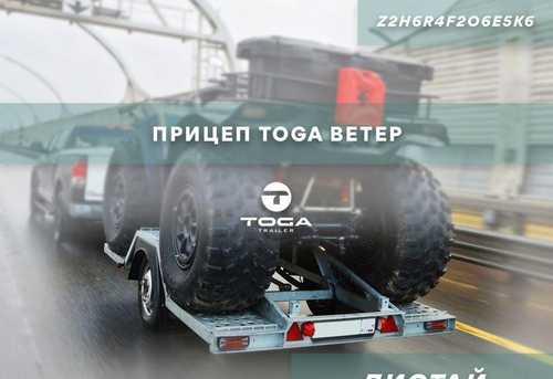 Прицеп toga Ветер артT2I1G5V1