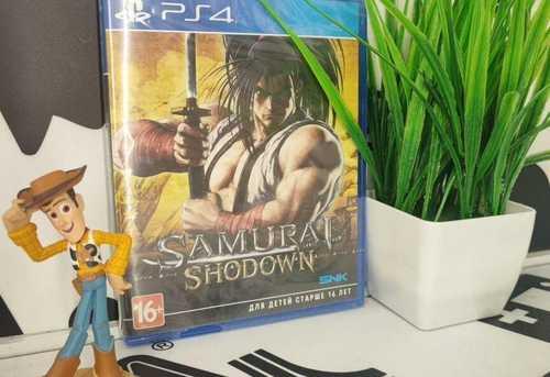 Samurai Shodown (PS4) NEW