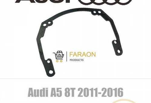 Переходные рамки для замены линз Audi A5 8T 11-16