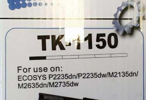 Тонер-картридж uniton Premium TK-1150