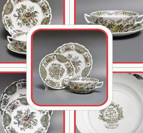 Предметы столового сервиза Staffordshire, Фазаны