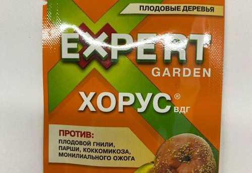 Хорус expert garden (2г)