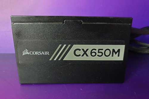 Блок питания corsair 650W