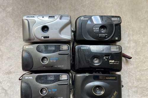 Плёночные фотоаппараты разные мыльницы