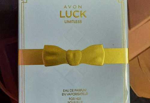 Парфюм Avon "Luck Limitless"