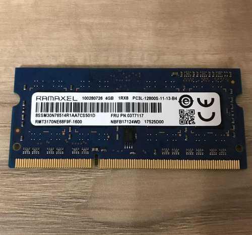 Оперативная память Sodimm DDR3L 4GB Ramaxel