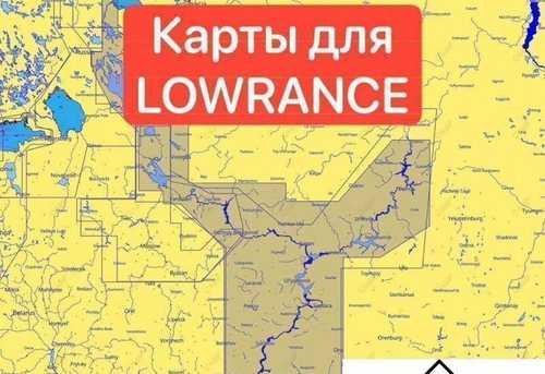 Карта глубин для эхо Lowrance Simrad С-MAP RS-Y237