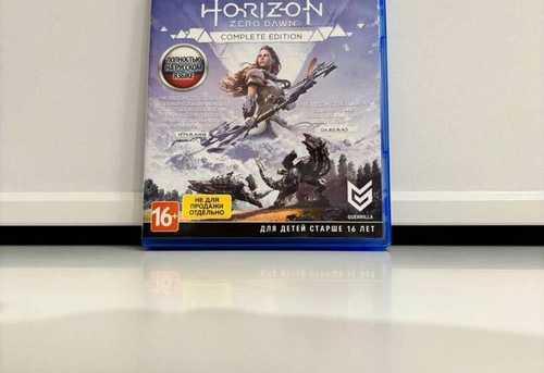 Horizon zero dawn PS4/5 Complete Edition