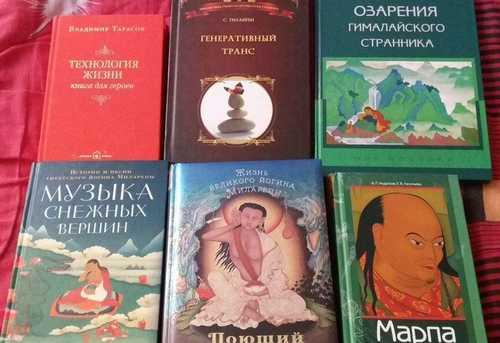 Книги разные