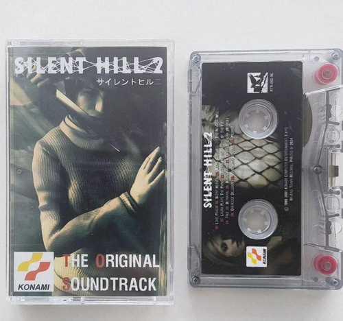 Silent Hill 2 OST (саундтрек) аудиокассета