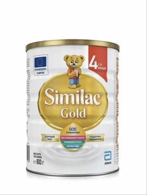 Смесь Similac Gold 4 800 г