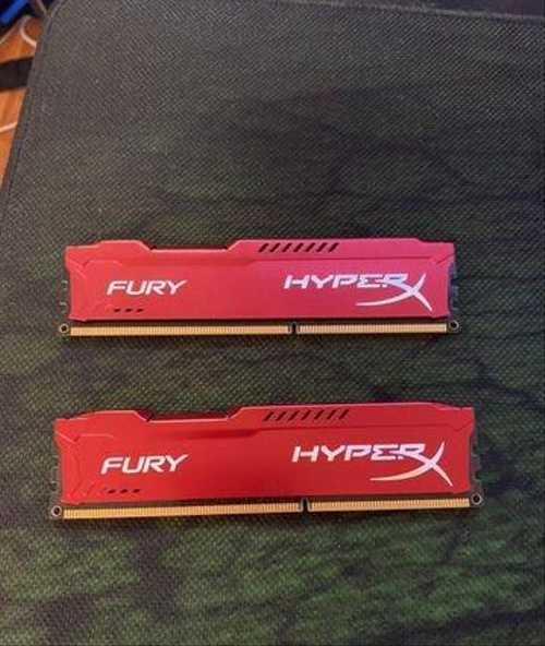 Продам оперативную пямять kingston HyperX fury