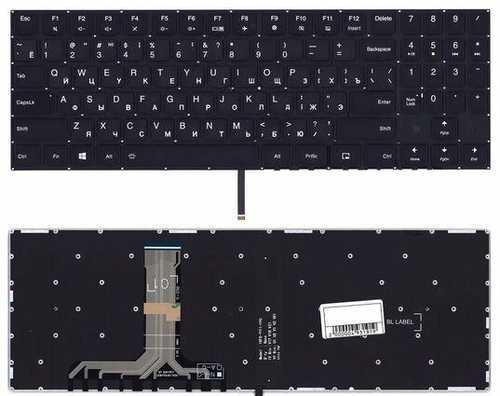 Клавиатура для ноутбука Lenovo Legion Y540 черная