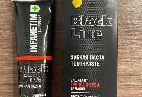 Зубная паста infanetim Black Line