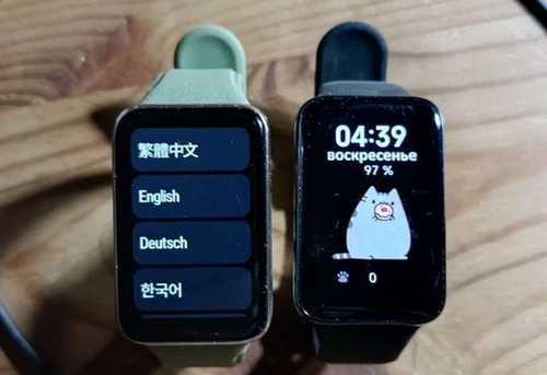 Xiaomi Mi SMART Band 7 PRO + второй в подарок
