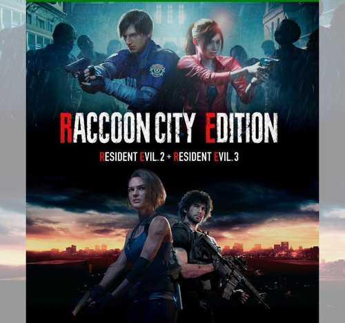 Resident Evil: Raccoon City Edition на Xbox