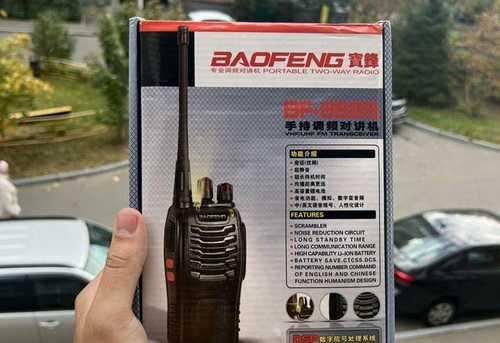 Рация Baofend BF-888S