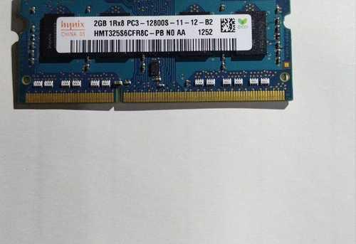 Ddr 3 hunix 2gb