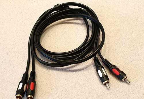Аудио кабель luxmann, 2 м