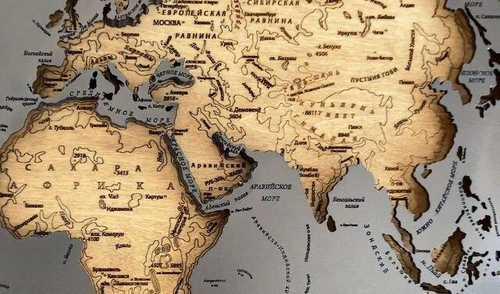 Карта мира деревянная на стену с подсветкой