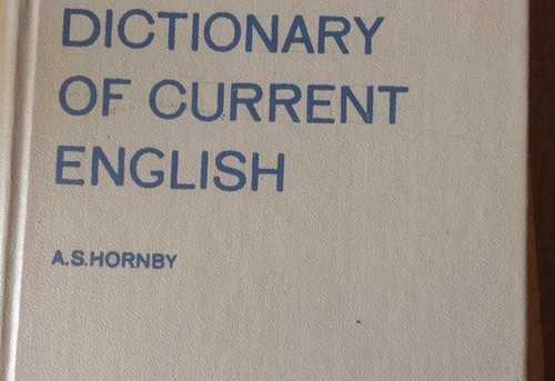 Oxford student’s dictionary of current English